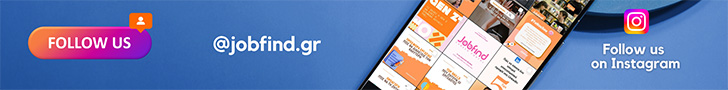 Θέσεις Εργασίας ΑΘΗΝΑ ΔΥΤΙΚΑ ΠΡΟΑΣΤΙΑ | Jobfind.gr