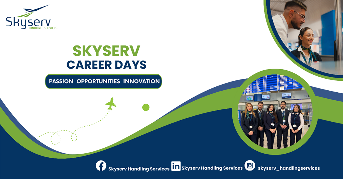 Skyserv Handling Services | Career Days το Μάρτιο στην Ελλάδα | JobFind.gr